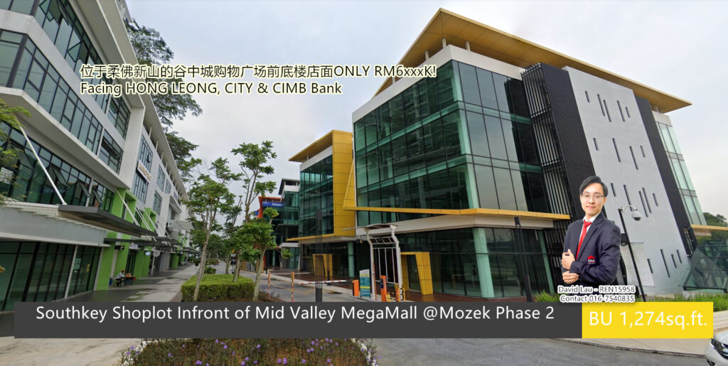 Southkey Shoplot Infront of Mid Valley MegaMall @Mozek Phase 2 ...