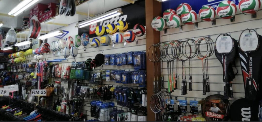 BARKAY SPORTS CENTRE – propertyVhub.com